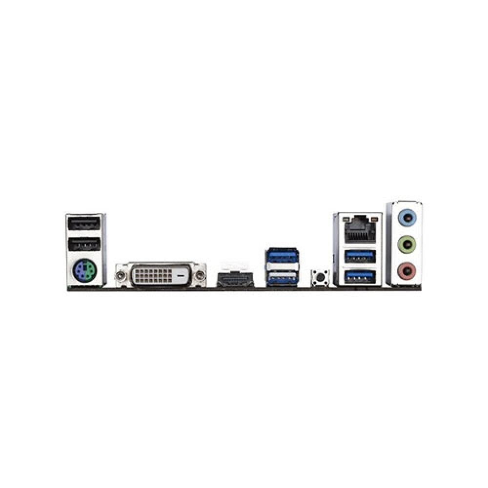 GIGABYTE A520M H AM4 Micro ATX Motherboard Price in BD