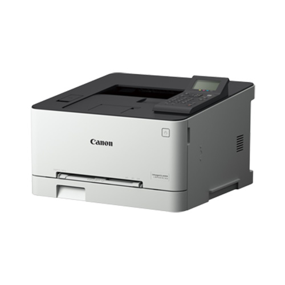 Canon imageCLASS LBP 623Cdw Printer Price in BD