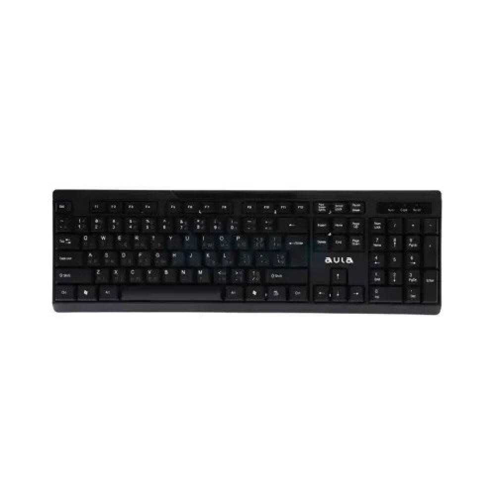 AULA AK205 Keyboard Price in BD