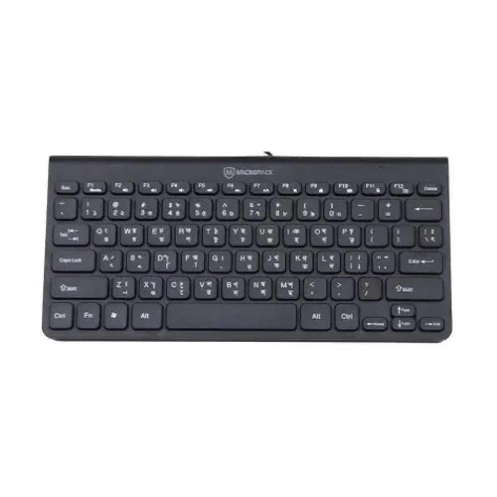 Micropack K2208 Keyboard Price in BD