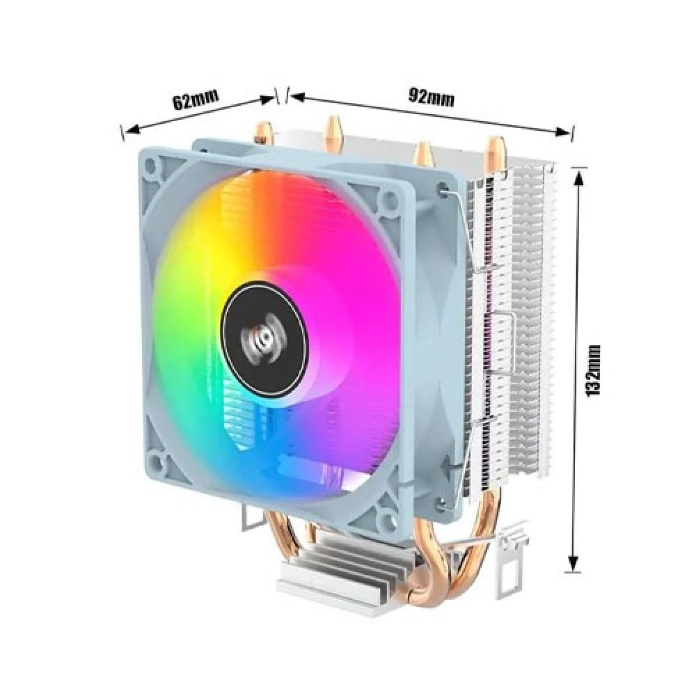 Aigo ICE200 Pro CPU Cooler Price in BD
