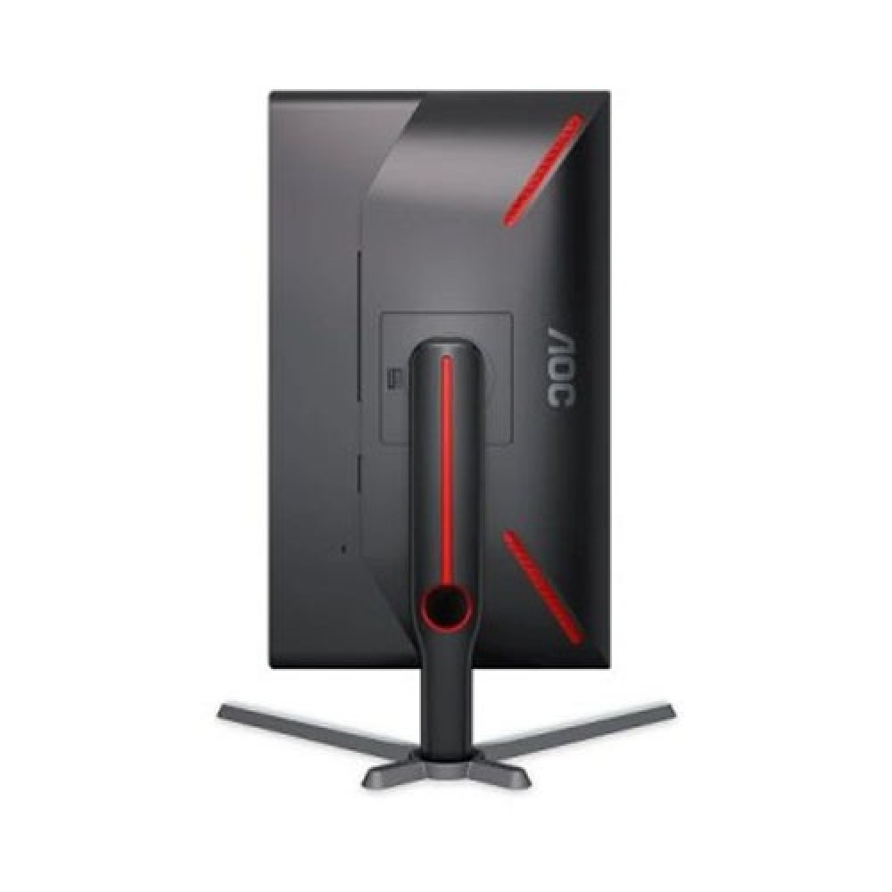 AOC 25G3Z 24.5 Inch IPS 240Hz Gaming Monitor price in bd