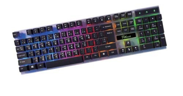 PC Power L801TA RGB Keyboard Price in BD